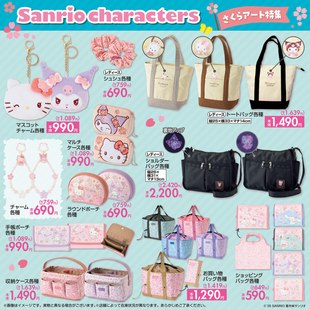 Mana sakura jav まだ若いですがエステ経験は豊富でたっぷり癒します。